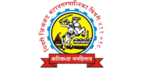 Shubham EPC